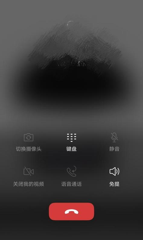 电话挂断的声音怎么设置图标