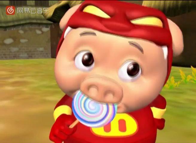 《猪猪侠》主题曲歌曲图标