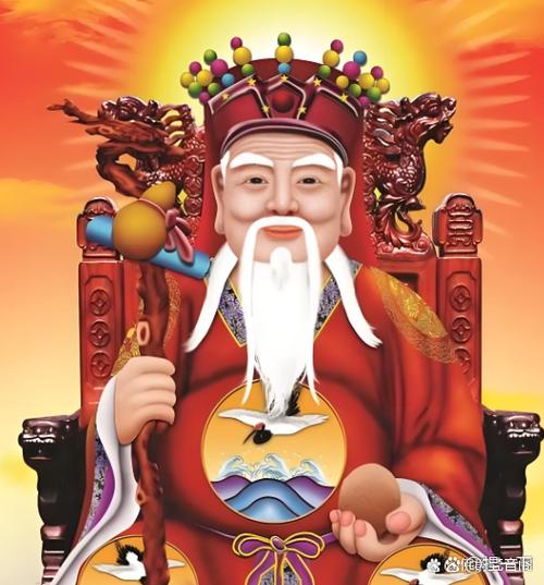 我做土地神图标