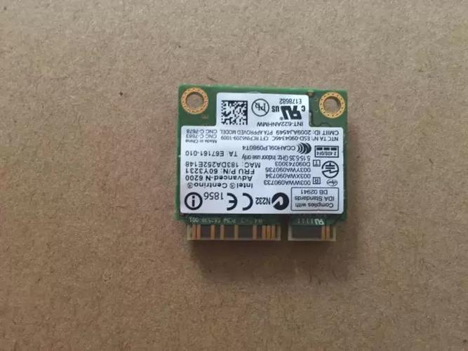 x220无线网卡开关图标