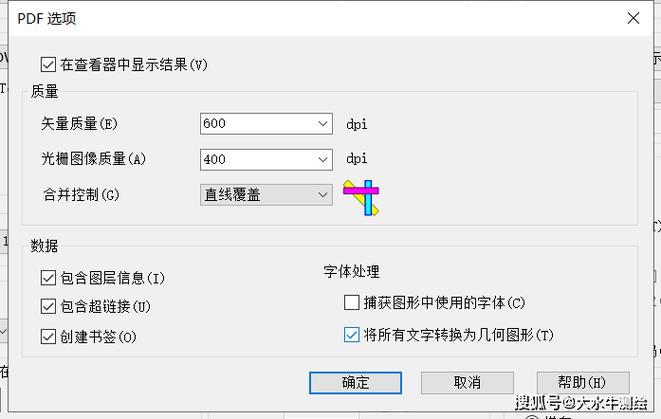 cad工具栏突然变成灰色图标