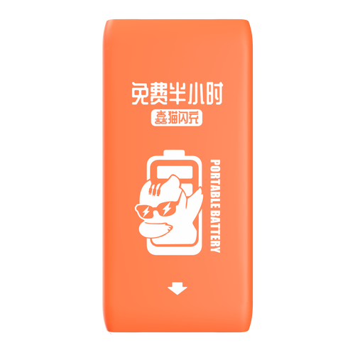 嗨米打字赚钱版图标