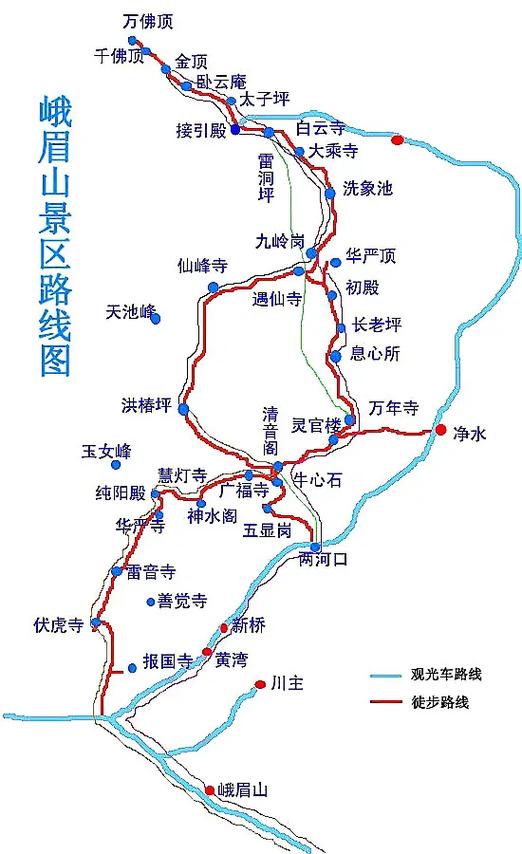峨眉山景区地图路线图截图