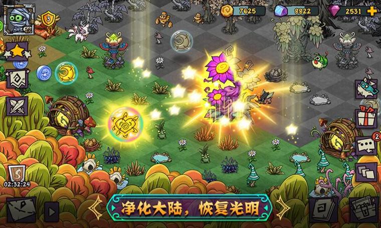 宠兽萌消最新破解版下载图标