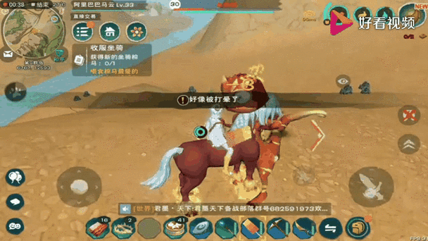 创造与魔法血蜥蜴多久刷一次