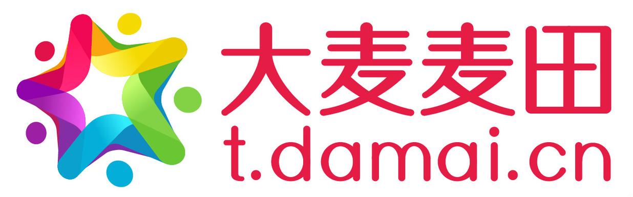 大麦网官方网站