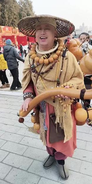 盗墓:潘家园,开局阴阳葫芦图标