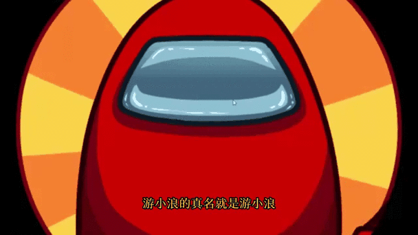 游小浪百家号视频图标