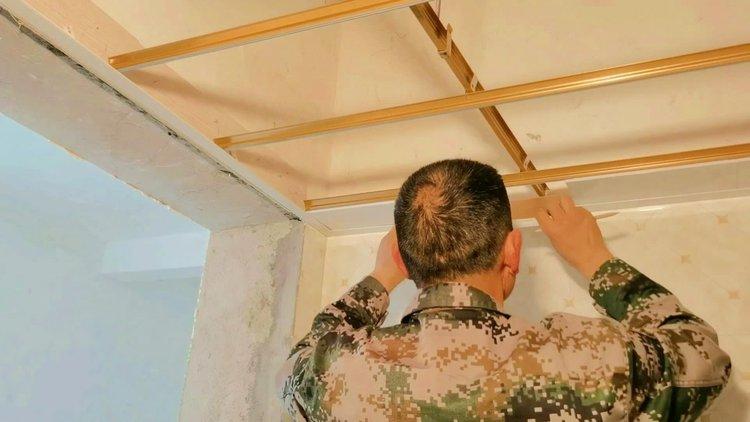 铝扣板吊顶安装视频全过程截图