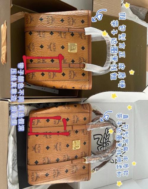 mcm韩国官网图标