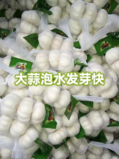 win7无法从休眠中苏醒图标