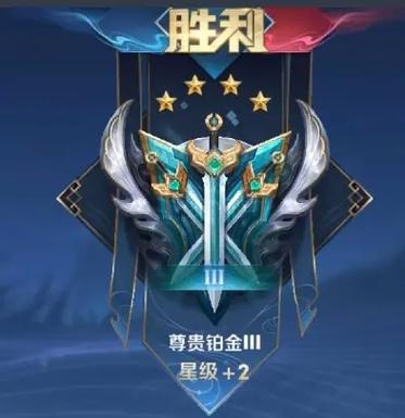 王者铂金和黄金能一起打排位吗
