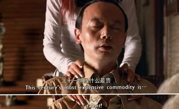 挖别人墙角的已婚男人
