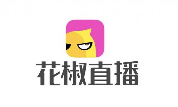 花椒直播官网图标