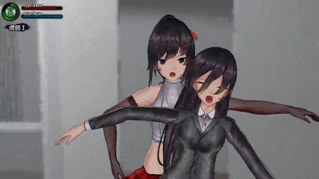 伪娘侦探叶语嫣截图