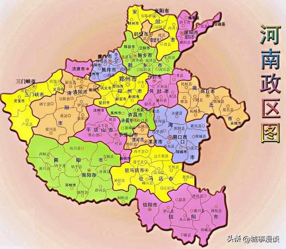 河南省地图各市县图标