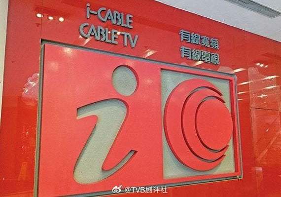 香港tv home的最新6位共享代码