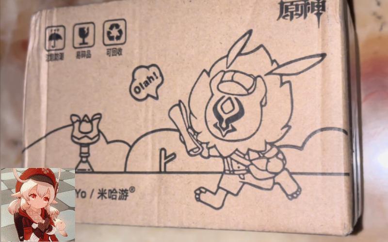 原神下载地址图标