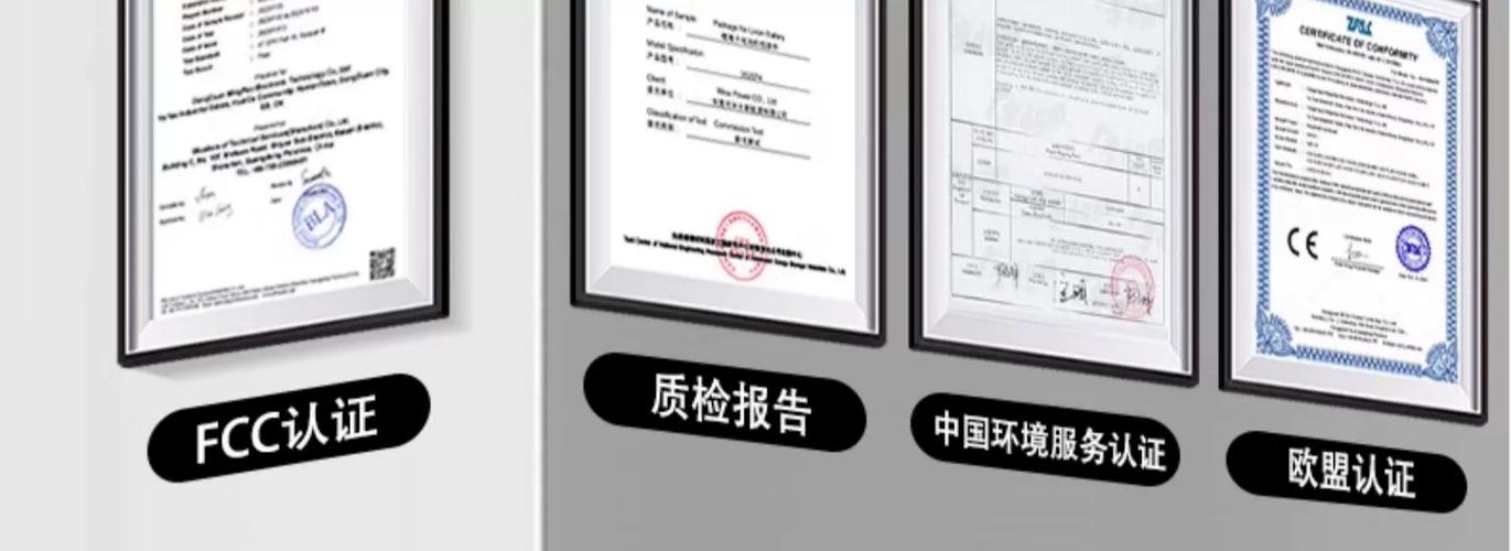平板带壳摔了会坏吗图标