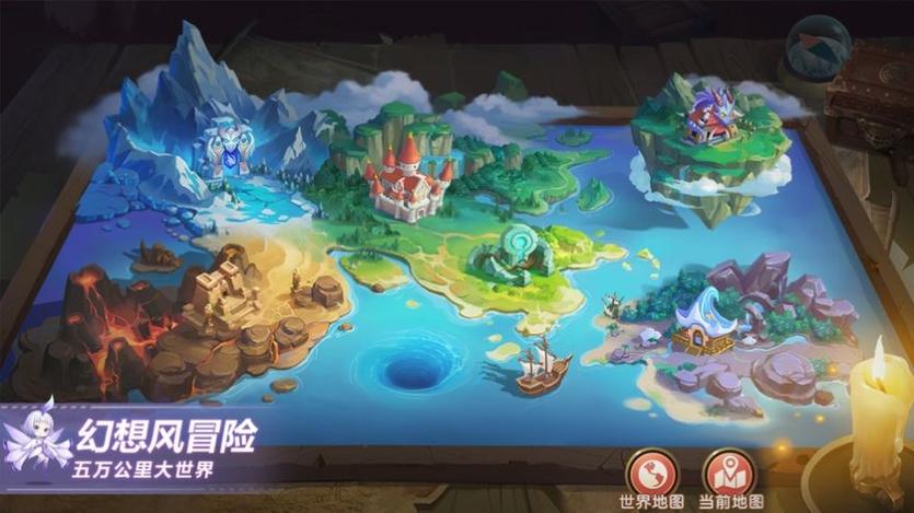 冒险归来手游官网入口截图