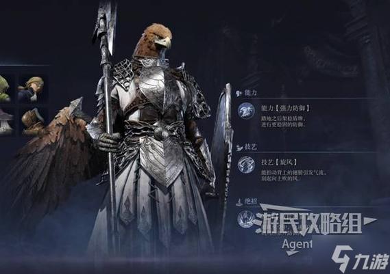游戏窗口化掉帧怎么办图标