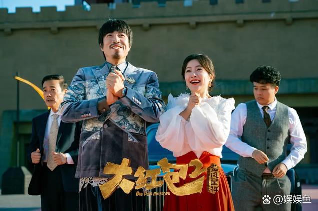 大红包2免费观看完整版电影图标