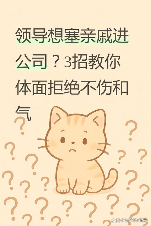 又到做粉丝的时候