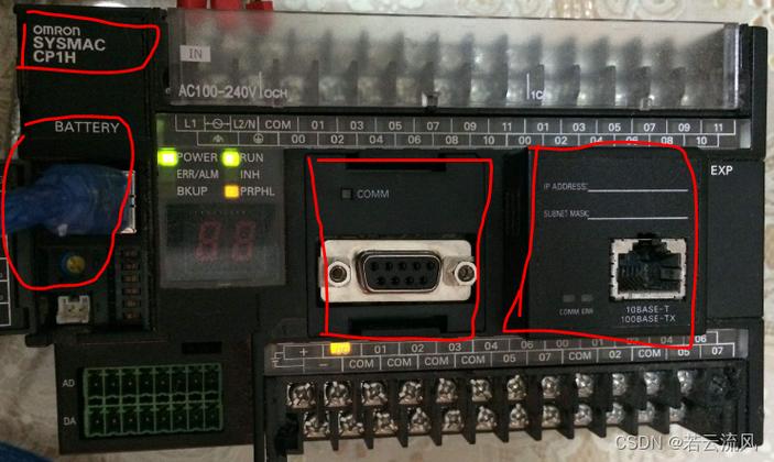 plc无线扩展器设置图标
