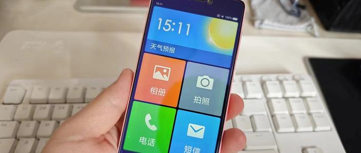 儿童手机多少钱截图