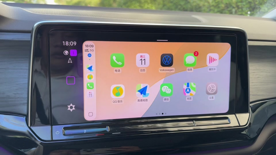 苹果carplay官网入口图标