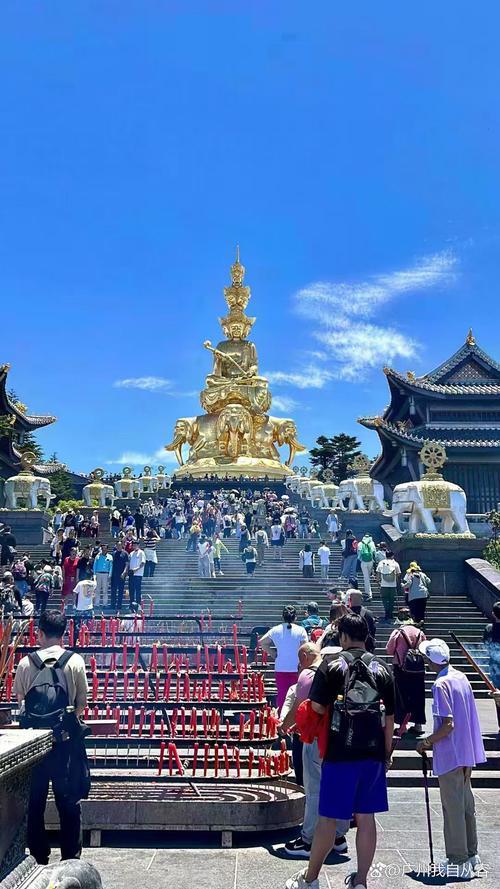 5月份去峨眉山冷不冷截图