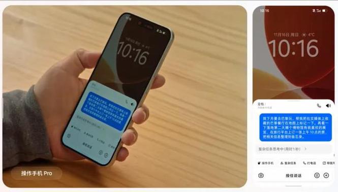 b站对方设置隐私不能关注图标