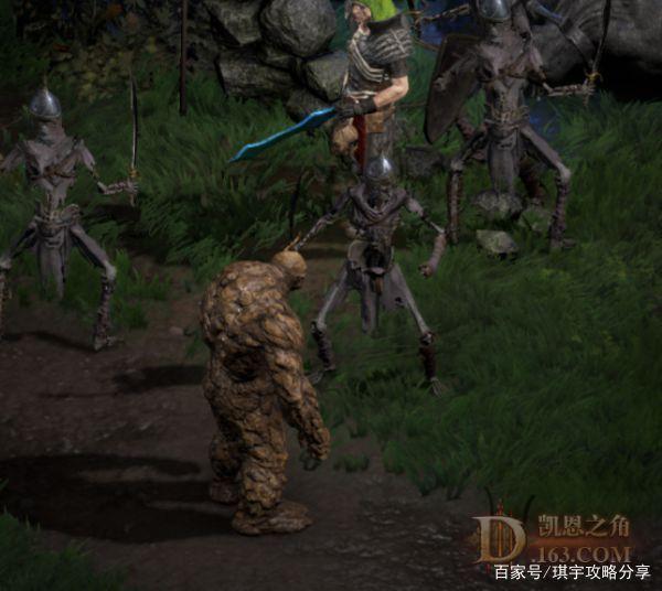 暗黑2重制野蛮人开荒图标