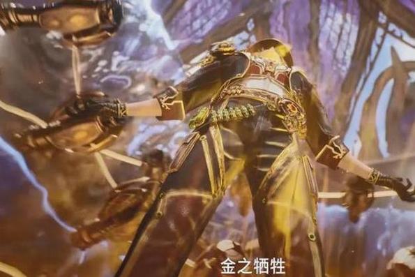 魂王多少级图标