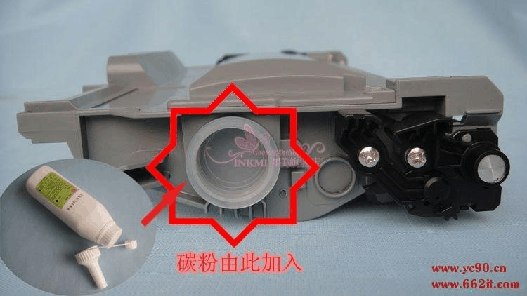 兄弟dr2350硒鼓清零截图