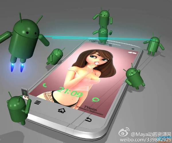 ma学院下载安卓官网图标