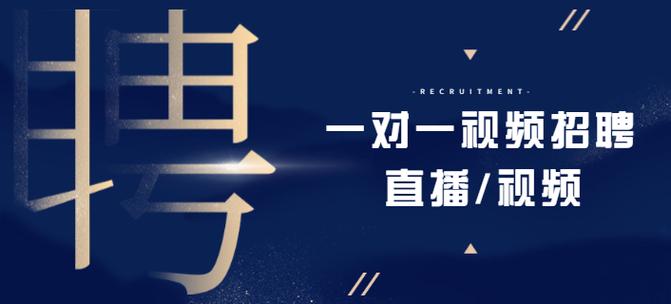 什么软件1对1视频聊天图标