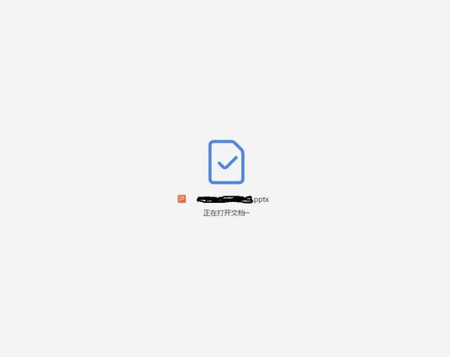 wps文件打不开了图标