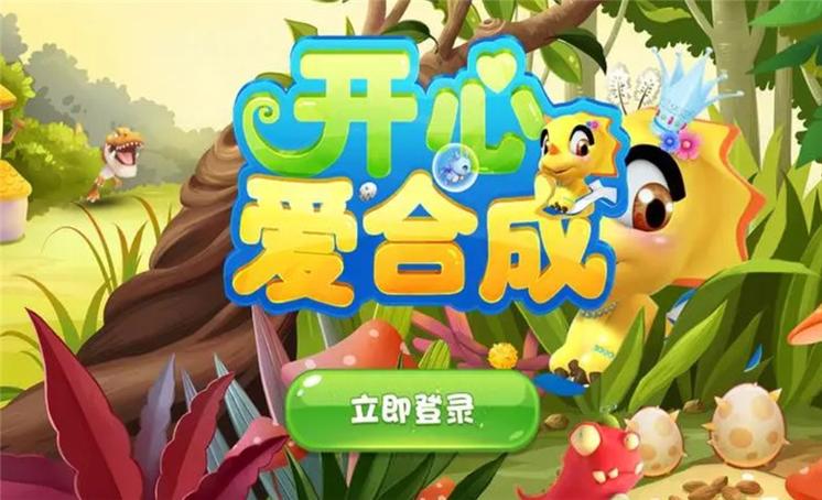 钱途多多提现三天没有到账图标