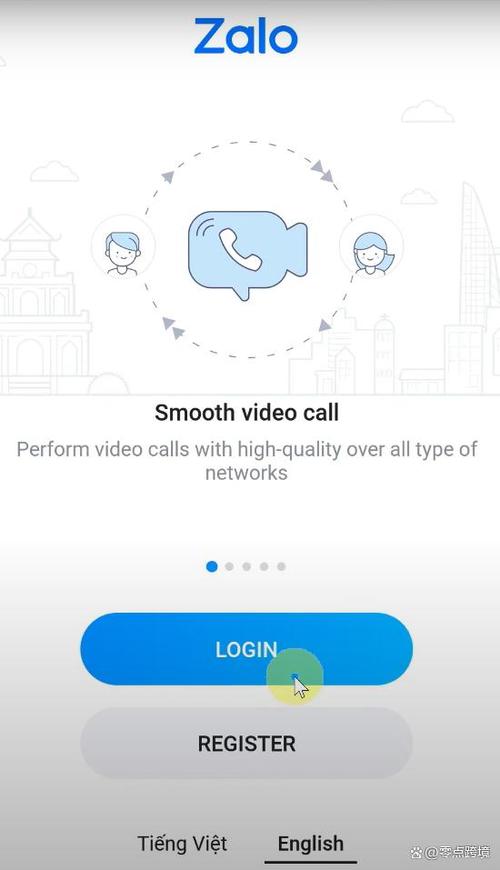 zalo app下载越南2021中文版截图
