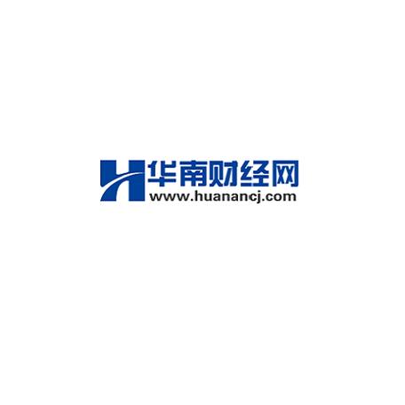 华南官网