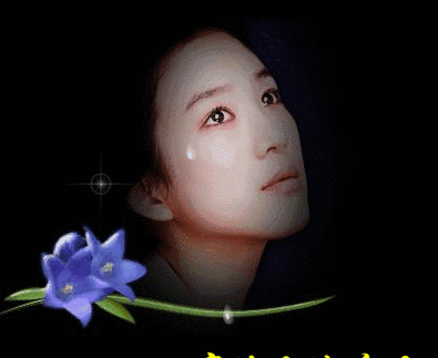 独一无二的伤感女网名图标