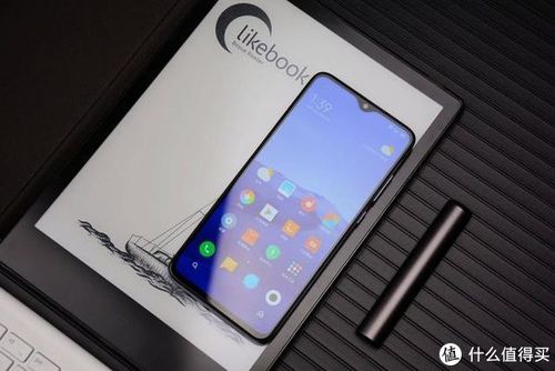 红米note8pro隐藏水滴图标