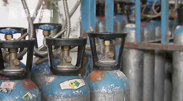 申威氧气订氧热线图标
