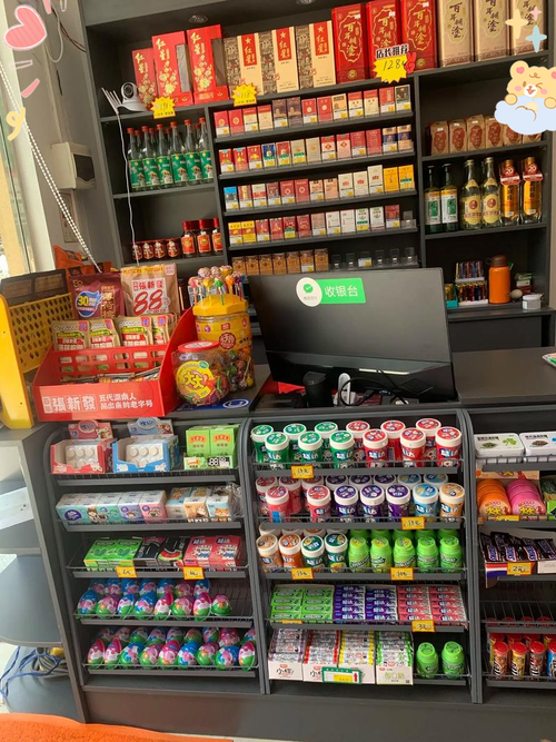 万嘉便利店截图