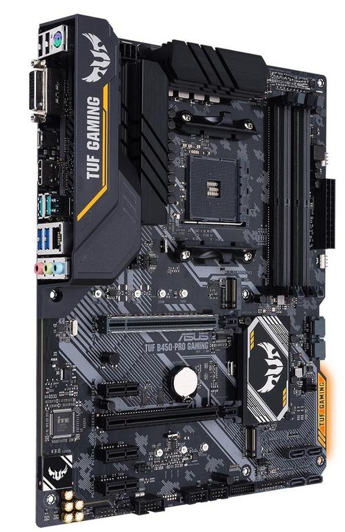 华硕B150 PRO GAMING图标