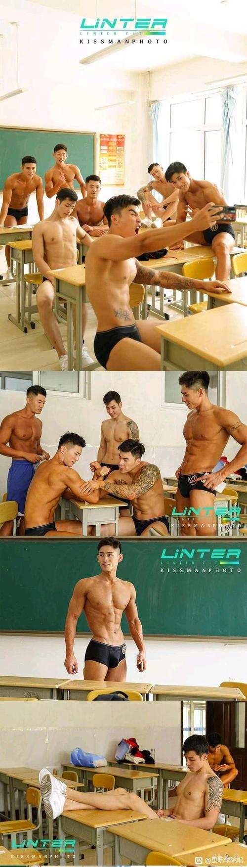 肌肉男八块腹肌图标
