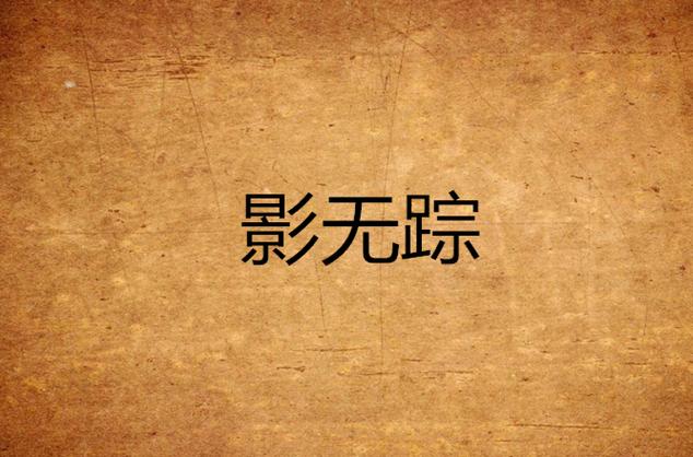 打印机复印有阴影打印却没有截图