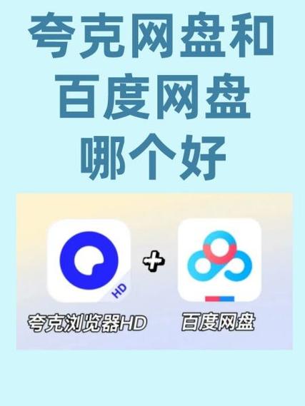 保存到腾讯微云的文件在哪里找缩略图