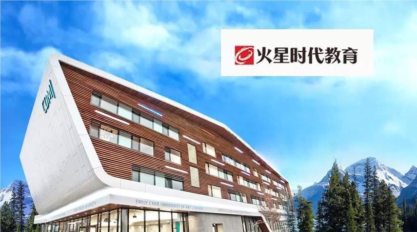 北京火星时代教育图标
